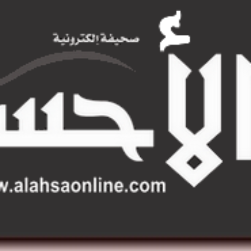 تردد القناة الجزائرية الأرضية Programme National لمتابعة مباريات كأس ...